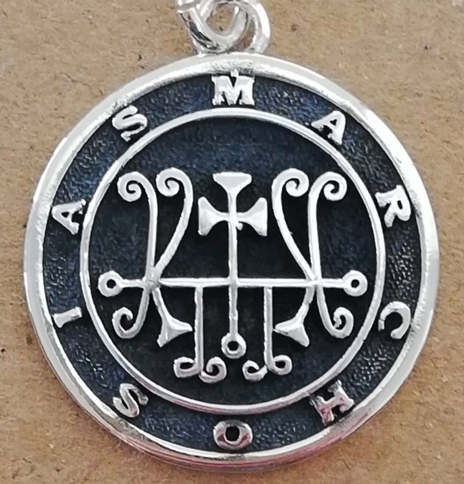 Seal Sigil of Marchosias Handmade 3D Pendant Solid Sterling - Etsy