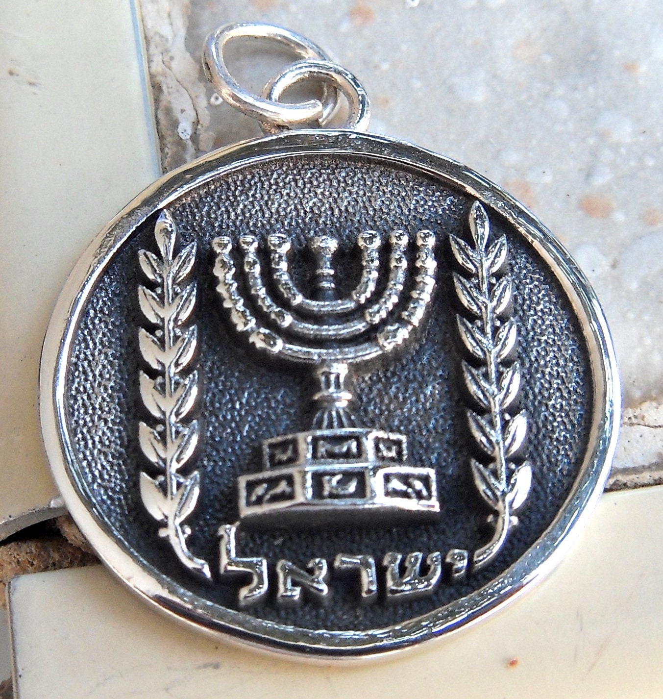 Emblem of the State Israel Menorah 1/2 Agorot Lira Handmade 3D | Etsy