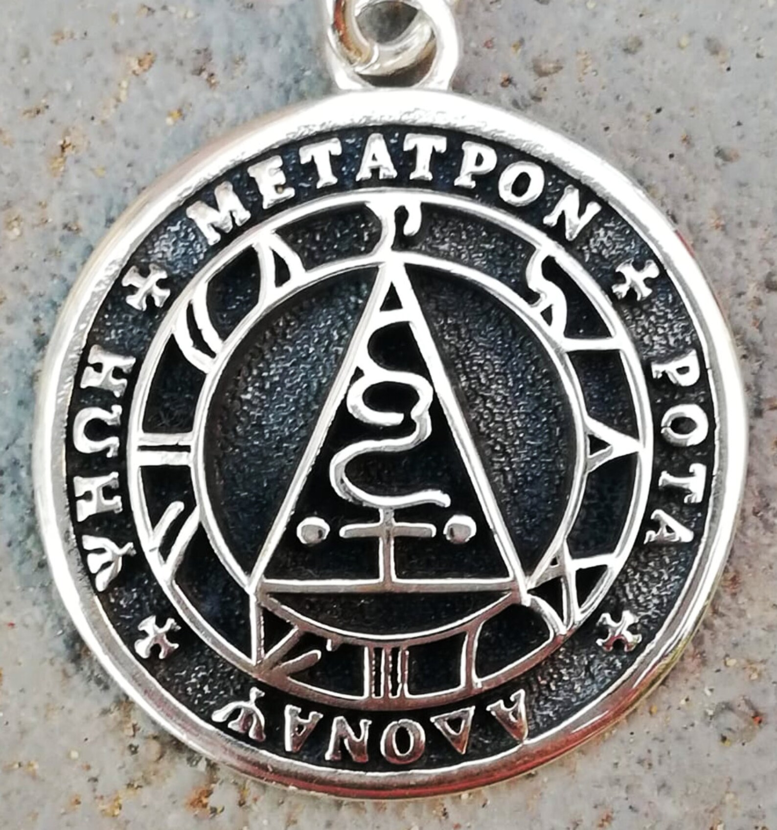 Seal of the Metatron Handmade 3D Pendant Solid Sterling Silver 925 - Etsy