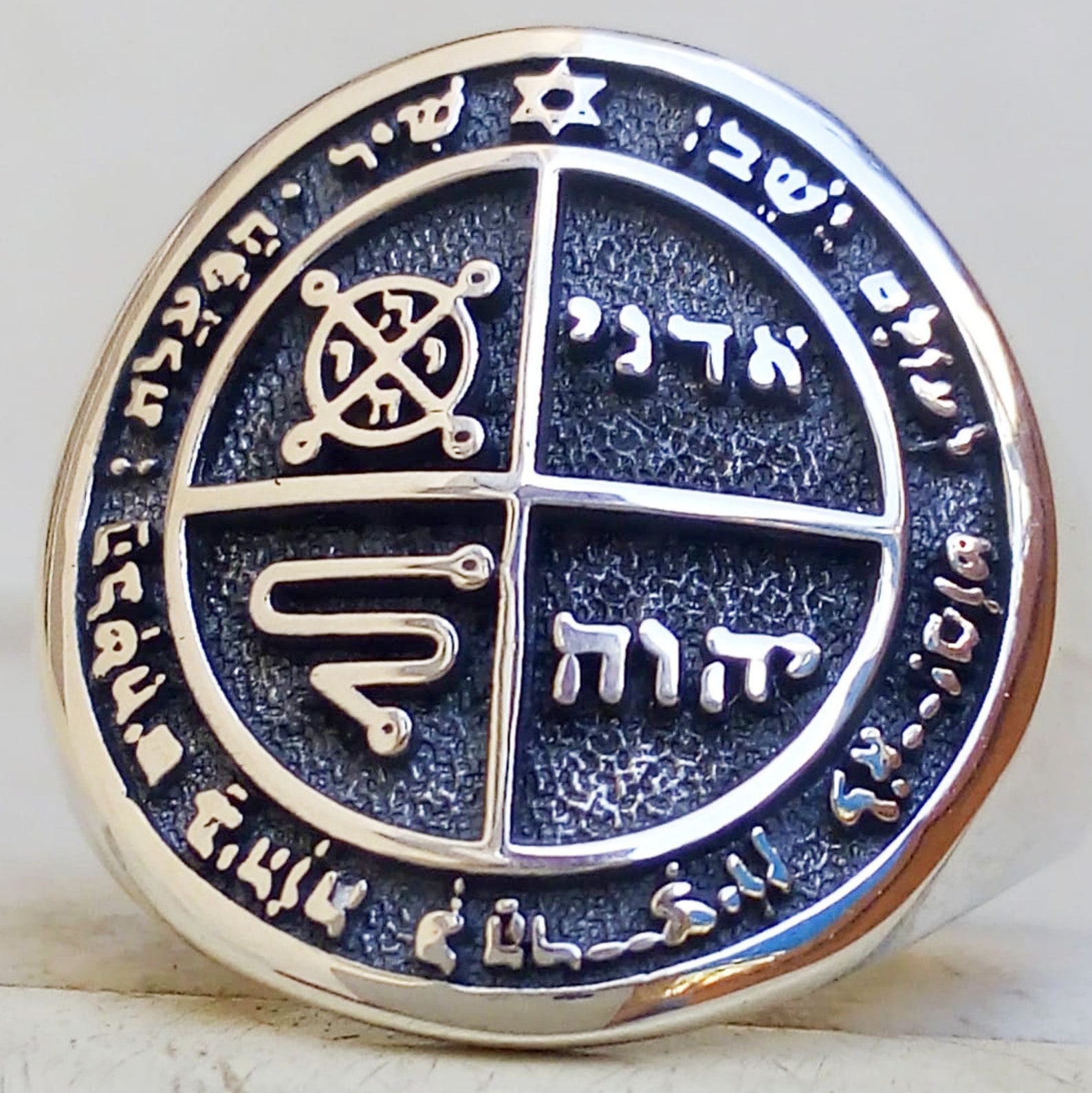 Third Pentacle of Jupiter Solomon Seal Handmade 3D Ring Solid - Etsy
