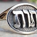 Yehowah Yahweh in Hebrew Handmade 3D Ring Solid Sterling Silver 925 - Etsy