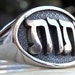 Yehowah Yahweh in Hebrew Handmade 3D Ring Solid Sterling Silver 925 - Etsy