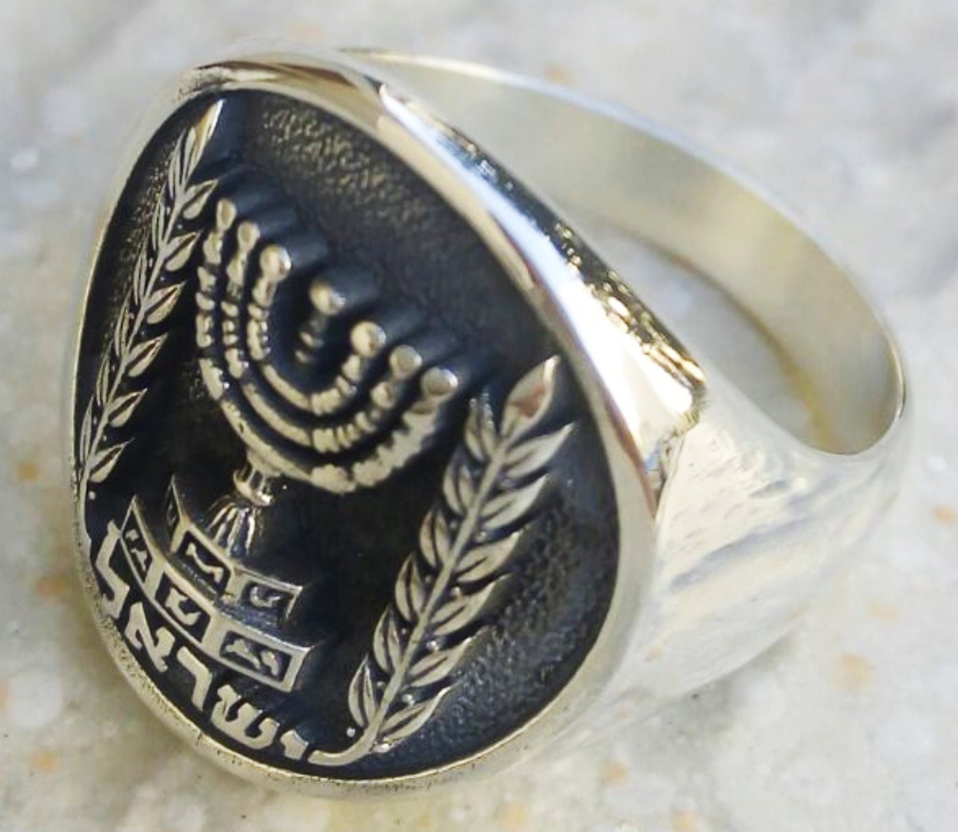 Emblem of the State Israel Menorah Israeli 1/2 Agorot Lira | Etsy