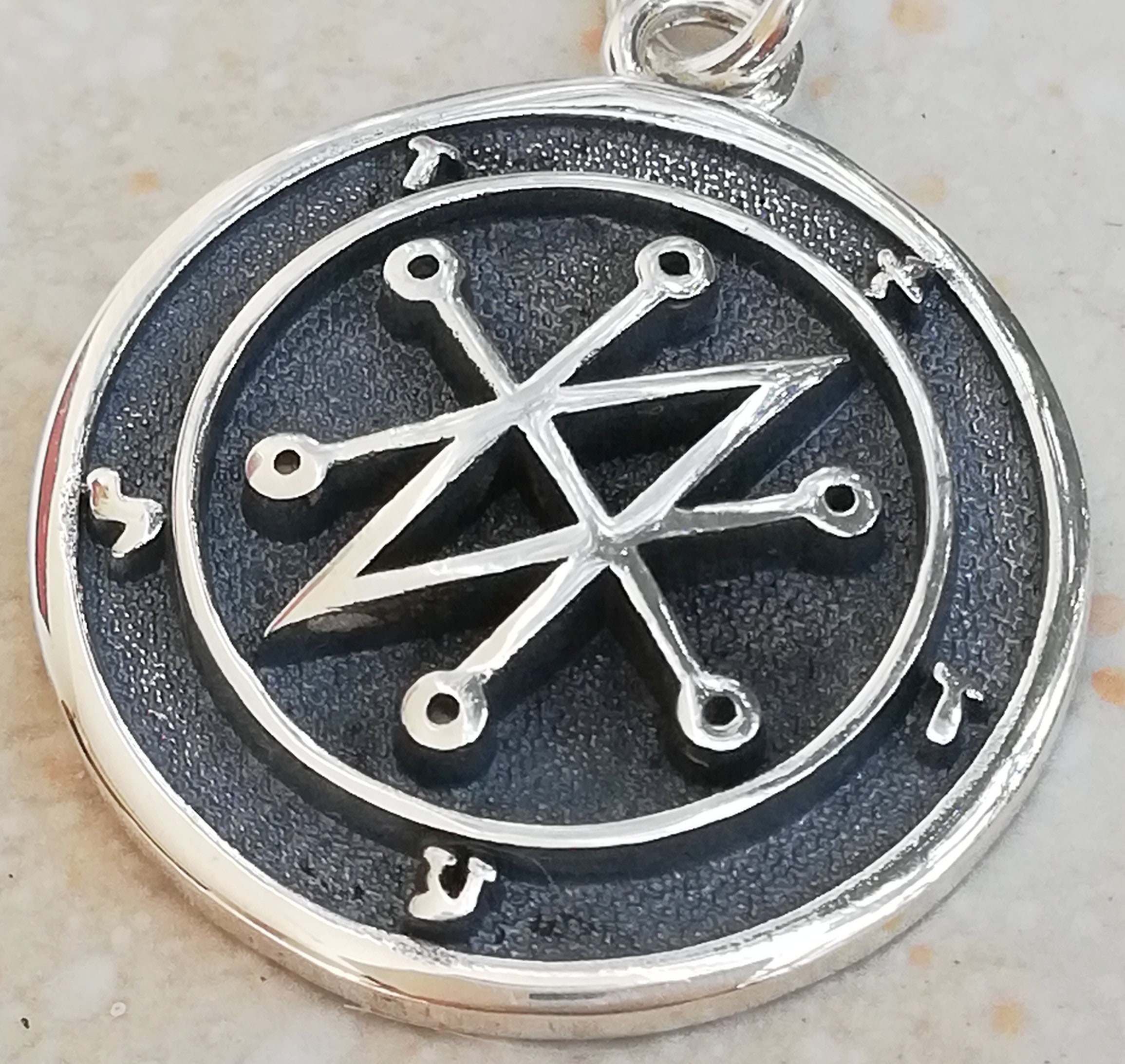 Sigil of Azazel Lucifer Satan Seal Lesser Key Demon Seal | Etsy