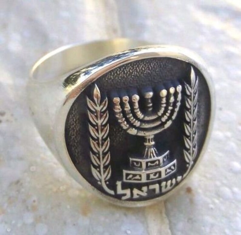 Emblem of the State Israel Menorah Israeli 1/2 Agorot Lira | Etsy