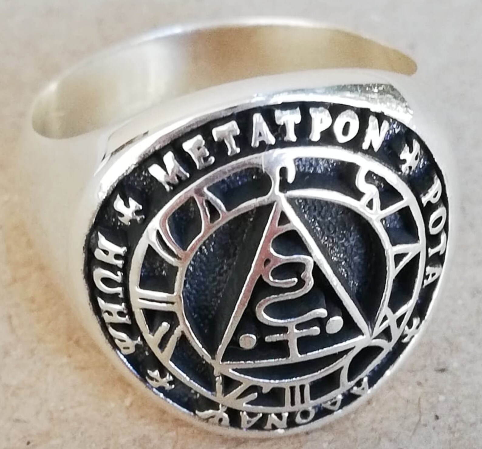 Seal of the Metatron Handmade 3D Ring Solid Sterling Silver - Etsy