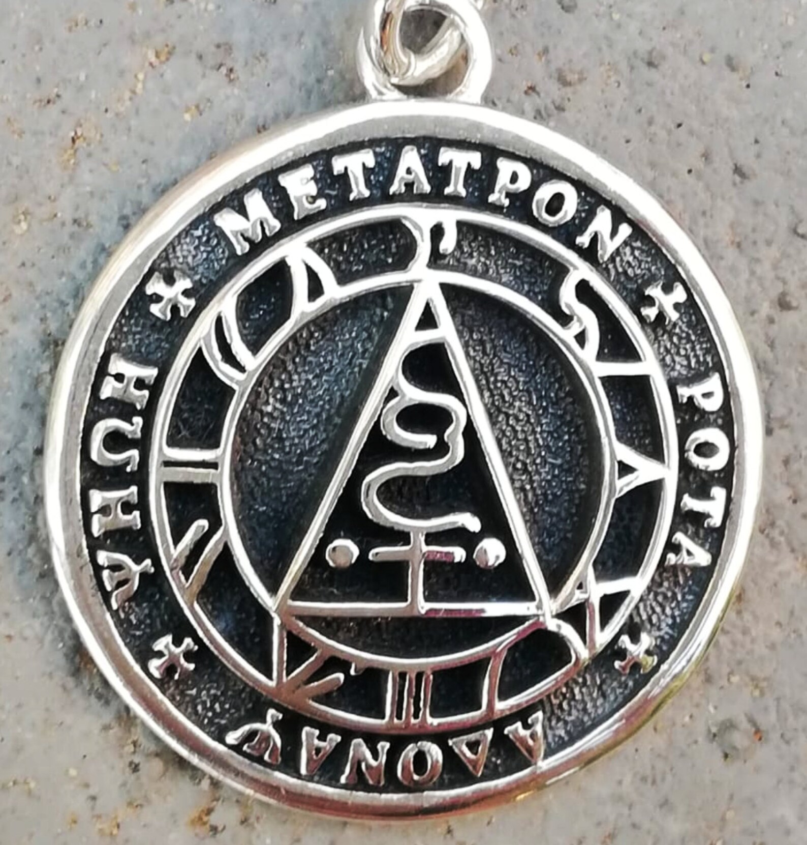 Seal of the Metatron Handmade 3D Pendant Solid Sterling Silver | Etsy