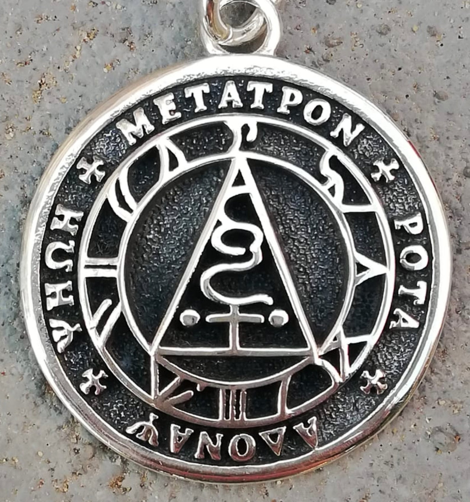 Seal of the Metatron Handmade 3D Pendant Solid Sterling Silver | Etsy