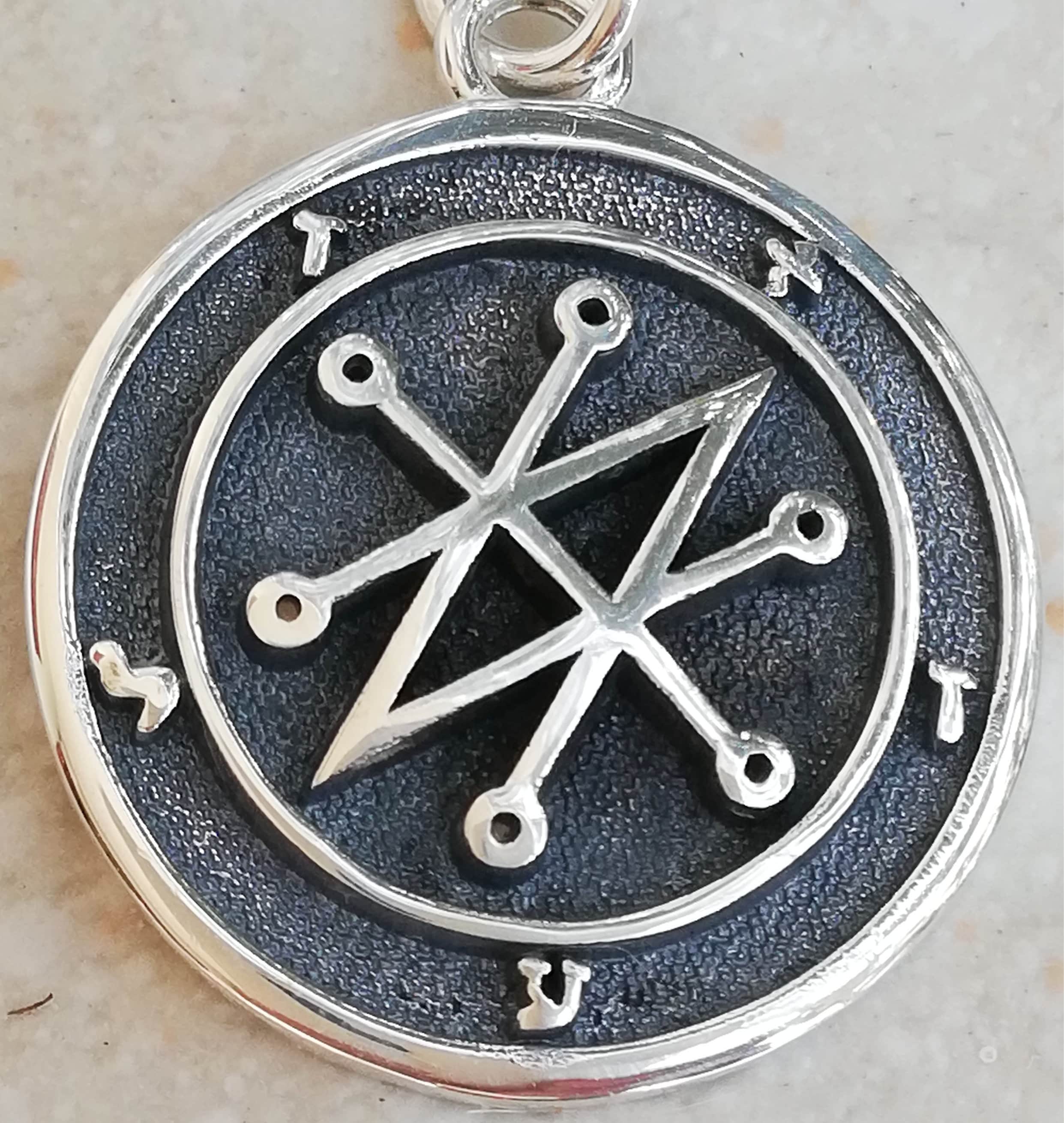 Sigil of Azazel Lucifer Satan Seal Lesser Key Demon Seal | Etsy