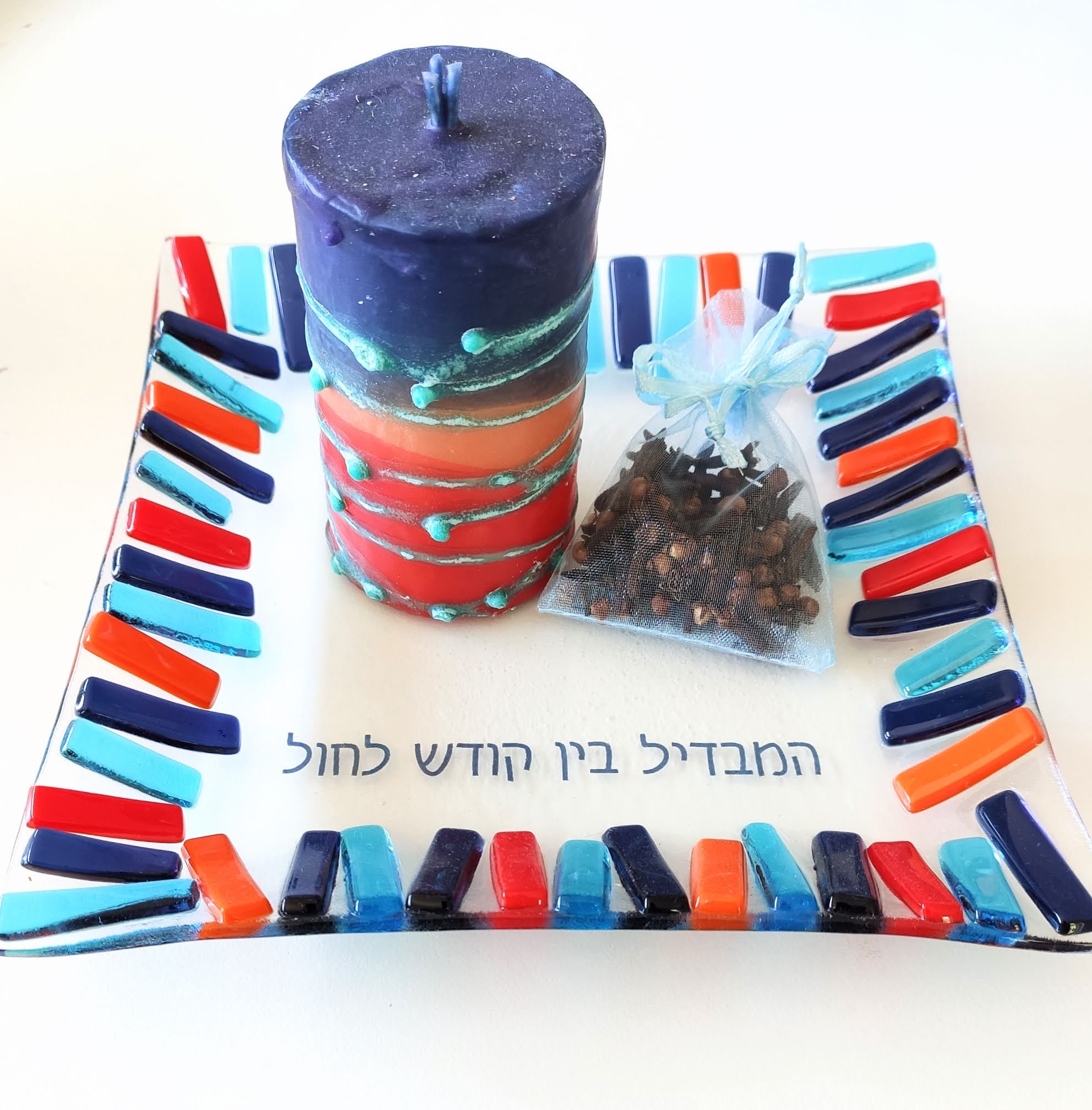 Havdalah set Havdala plate with matching candle Jewish | Etsy
