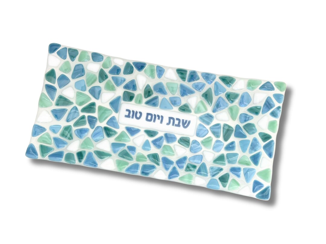 Shabbat Serving Platter - Mosaic Challah Tray - Jewish Wedding Gift ...