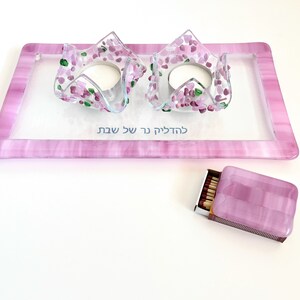 Bat Mitzvah Gift Shabbat Candle Holders Tea Light Candle Holders ...