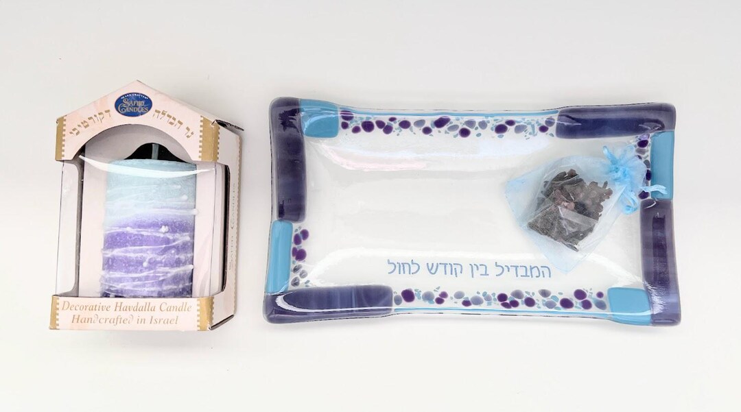 Havdalah Set - Havdala Plate With Matching Candle - Jewish Gift ...