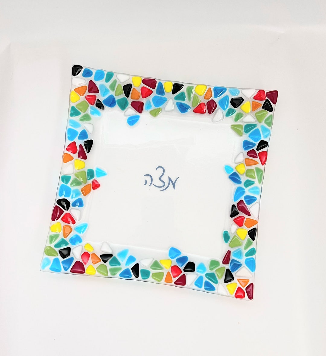 Passover Glass Matzah Tray - Mosaic Matzah Plate - Jewish Wedding Gift ...