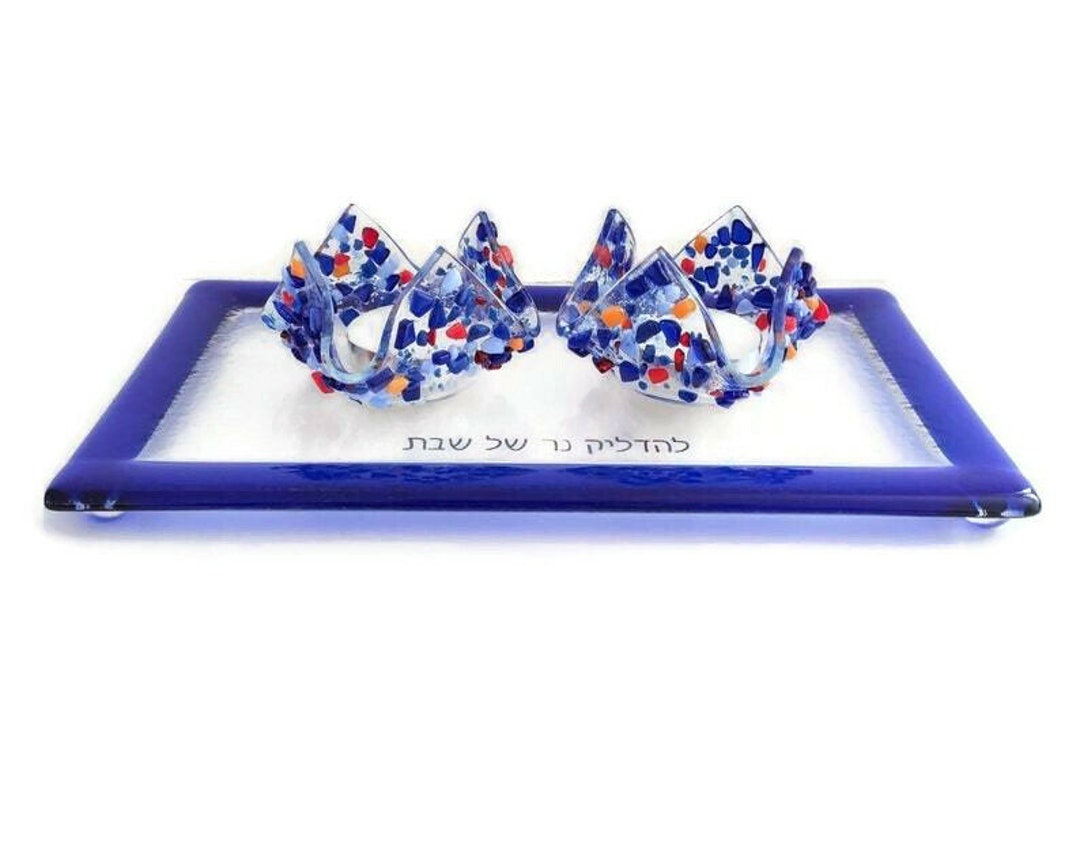 Tealight Candle Holders - Shabbat Candlesticks - Bat Mitzvah Gift ...