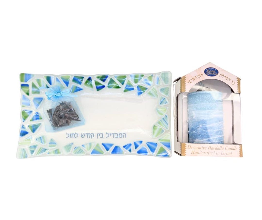 Havdalah Set - Havdala Plate With Matching Candle - Jewish Gift ...