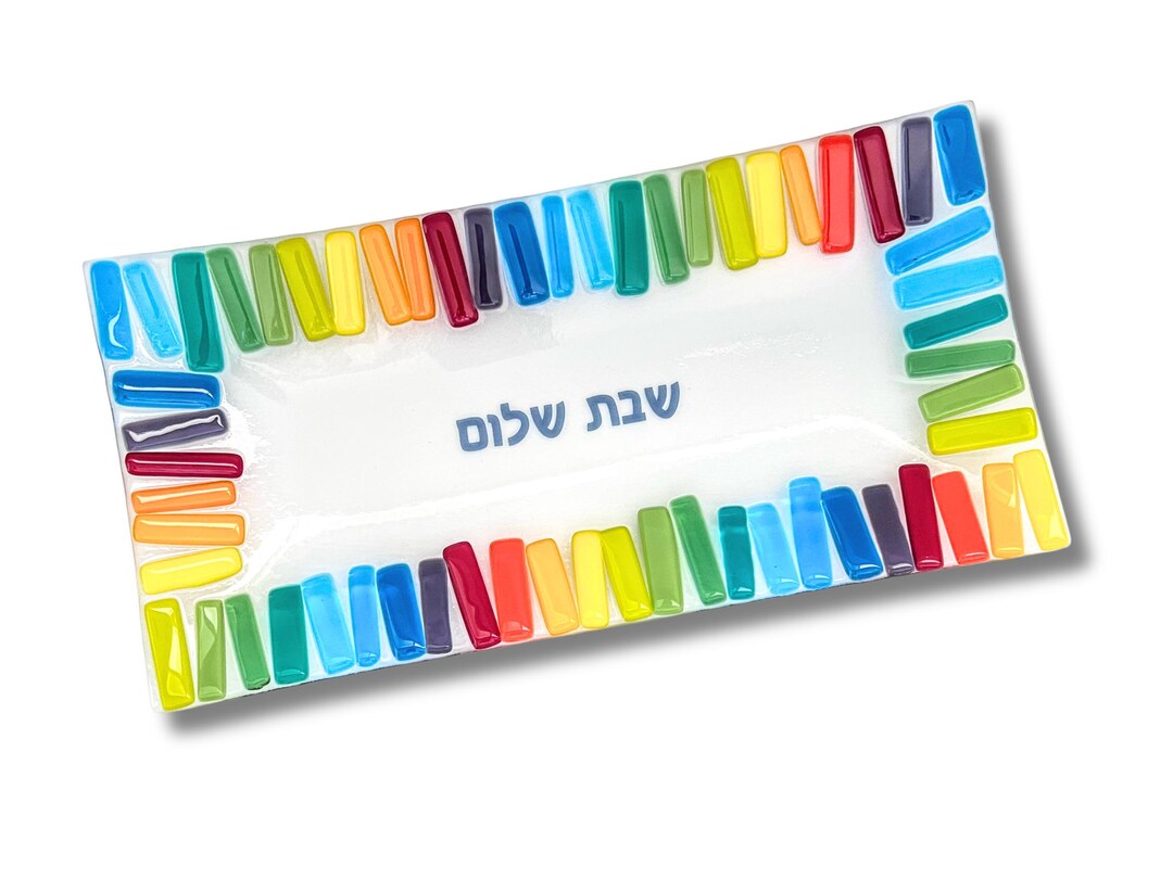 Shabbat Serving Platter - Rainbow Challah Tray - Jewish Wedding Gift ...