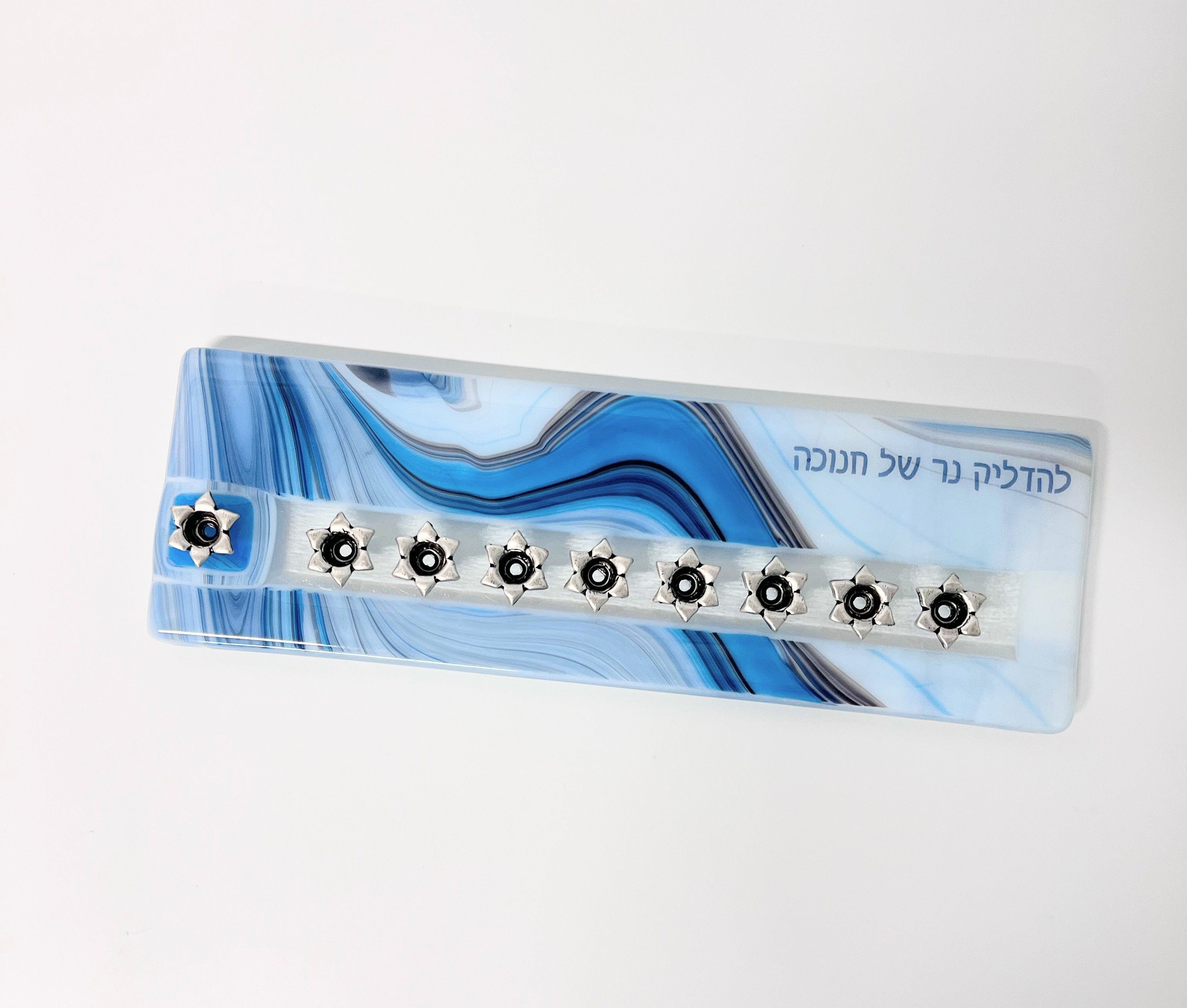 Hanukkah menorah from fused glass - unique modern Judaica - Bar/Bat ...