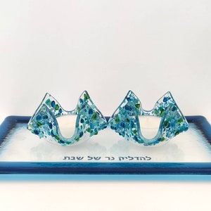 Shabbat Candle Holders - Tealight Candle Holders - Shabbos Candlesticks ...