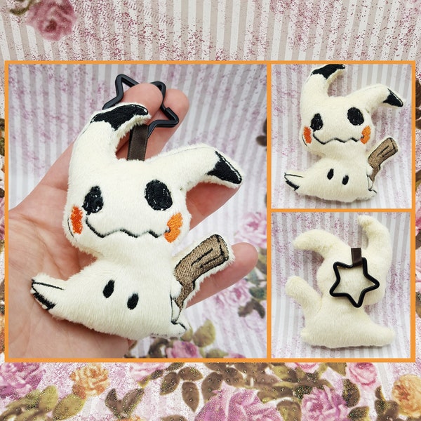 Mimikyu Eevee Plush - Etsy