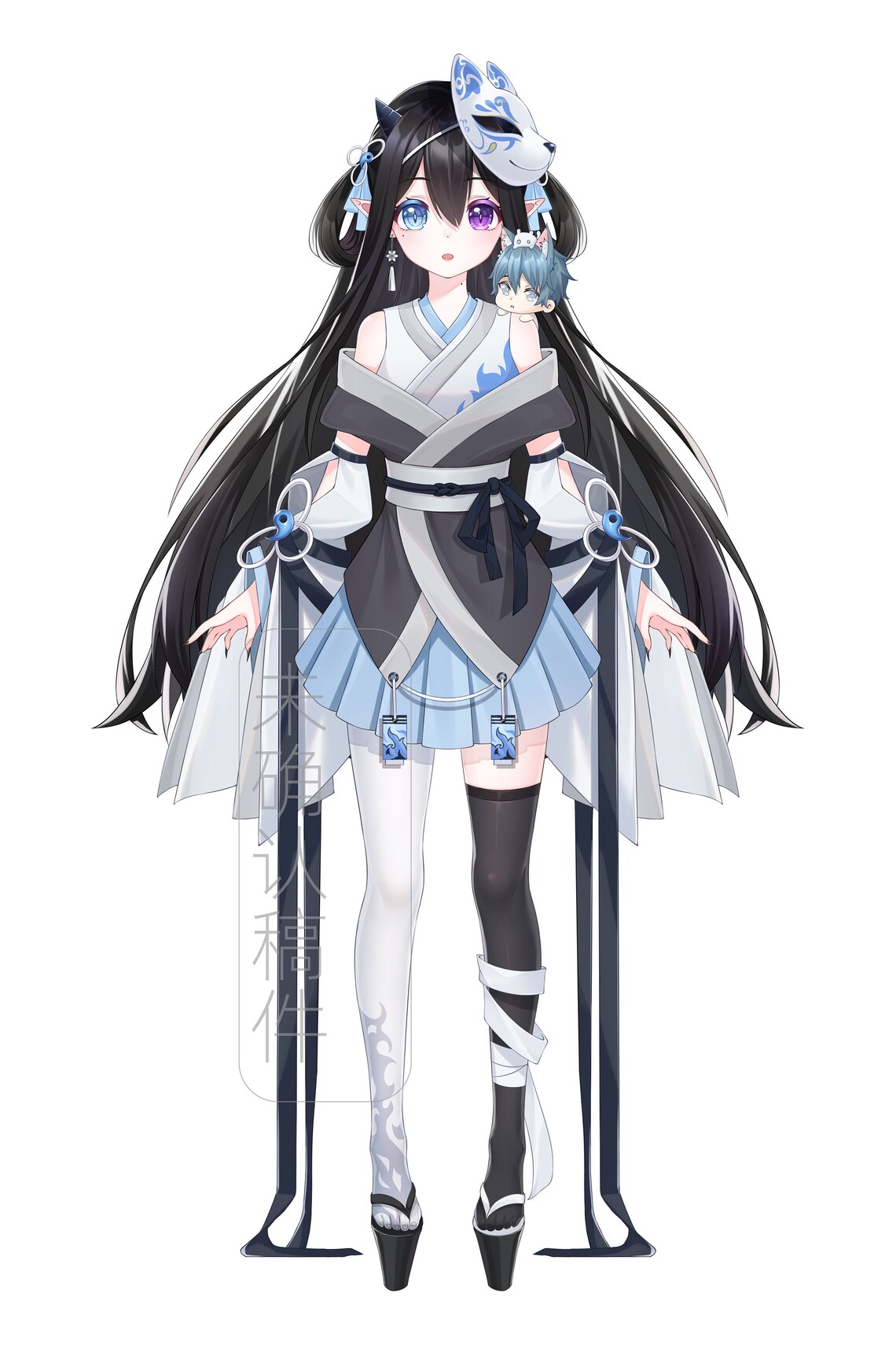 Custom Vtuber Live2d Model Commission Half Body Character | Etsy UK