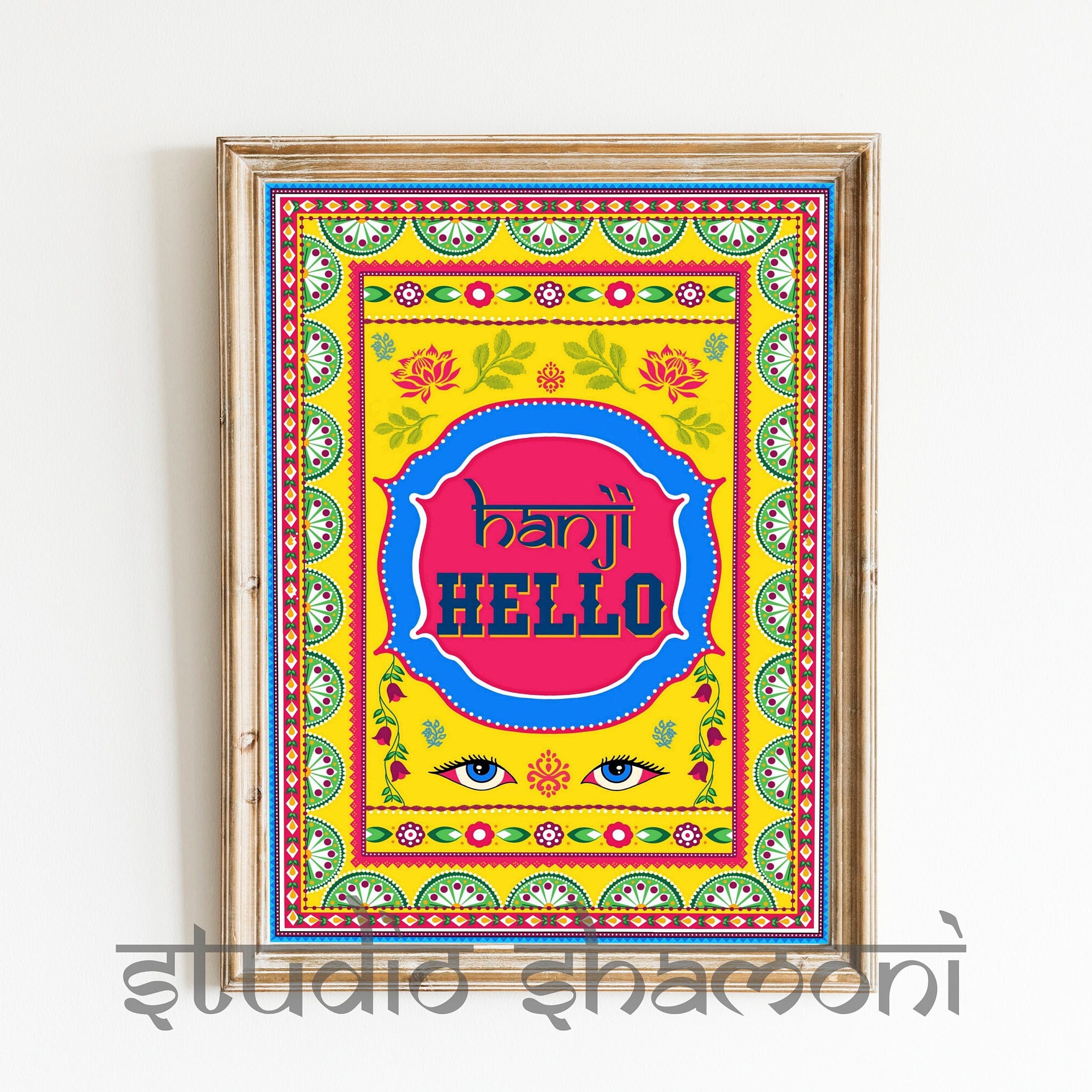 Truck Art Print Poster Hello, Indian Pakistani Afghani Wall Art - Etsy