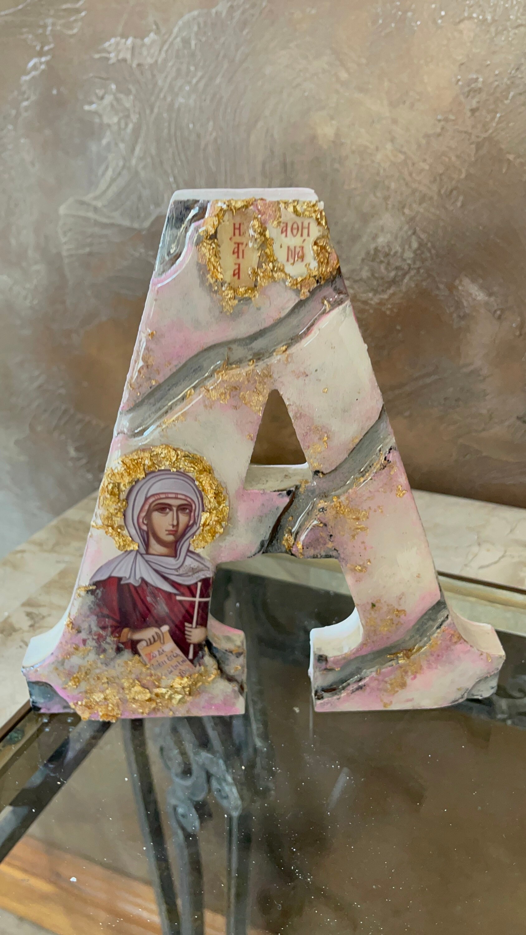 Saint Athina Letter A Art Religious Icon Custom Catholic Christian ...