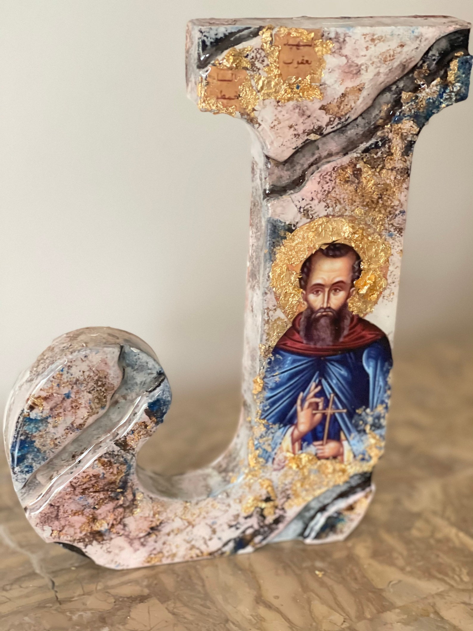 Saint Jacob Letter J Art Religious Icon Custom Catholic - Etsy UK