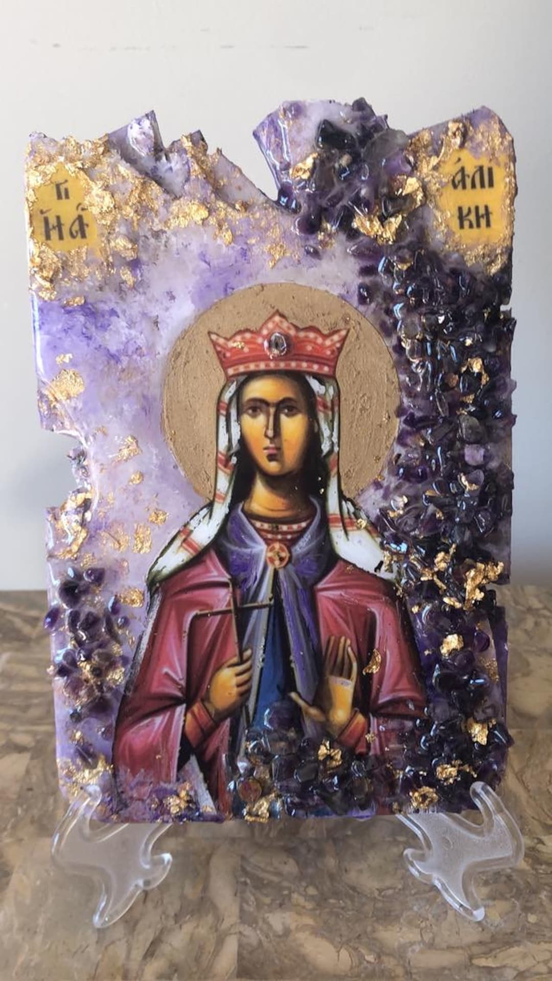 Religious Icons Saint Alice Aliki Art Handmade With Amethyst Natural ...