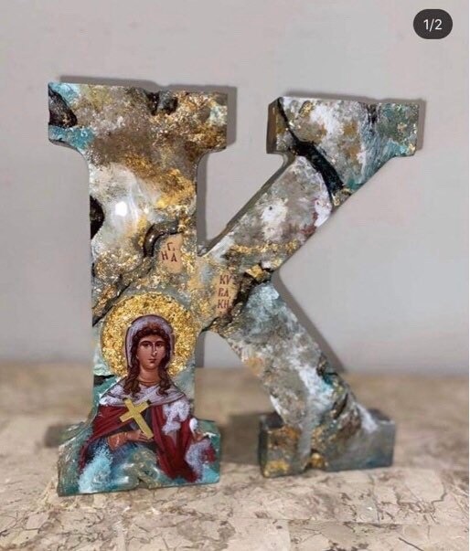 Religious Icon Letter Art Custom Letter and Saint Nativity | Etsy