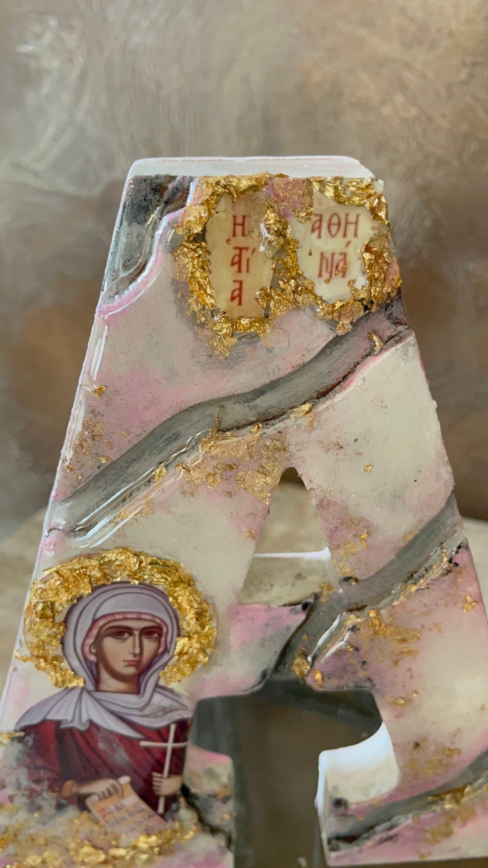 Saint Athina Letter A Art Religious Icon Custom Catholic Christian ...