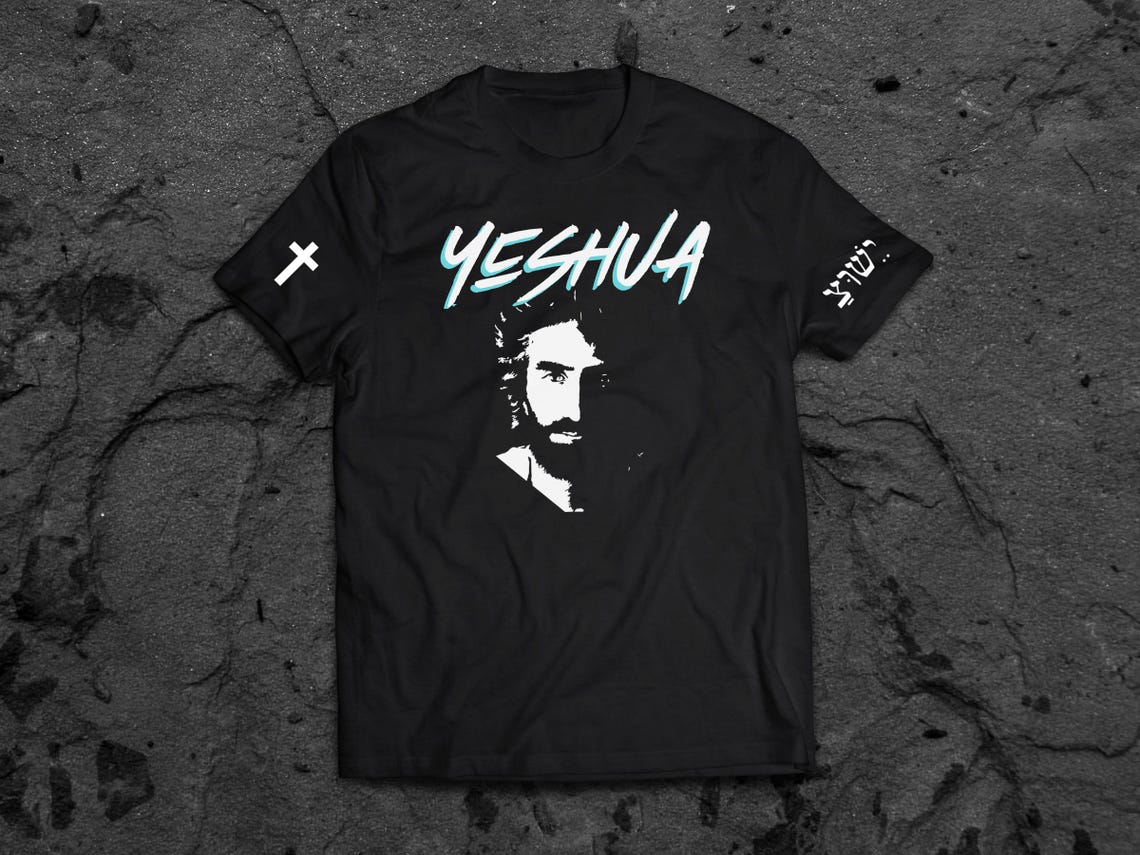 Yeshua Jesus Svg, Cross SVG, Christian Svg Png, Yeshua Svg, Religious ...
