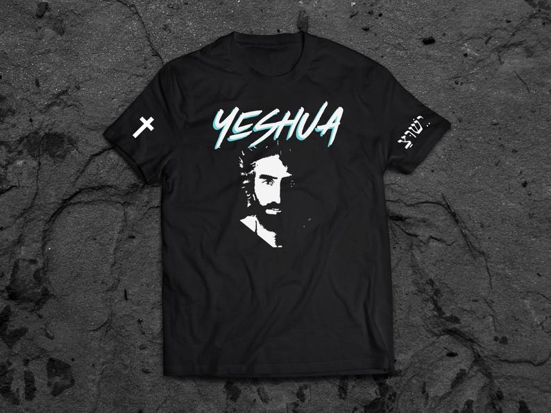 Yeshua Jesus Svg, Cross SVG, Christian Svg Png, Yeshua Svg, Religious ...