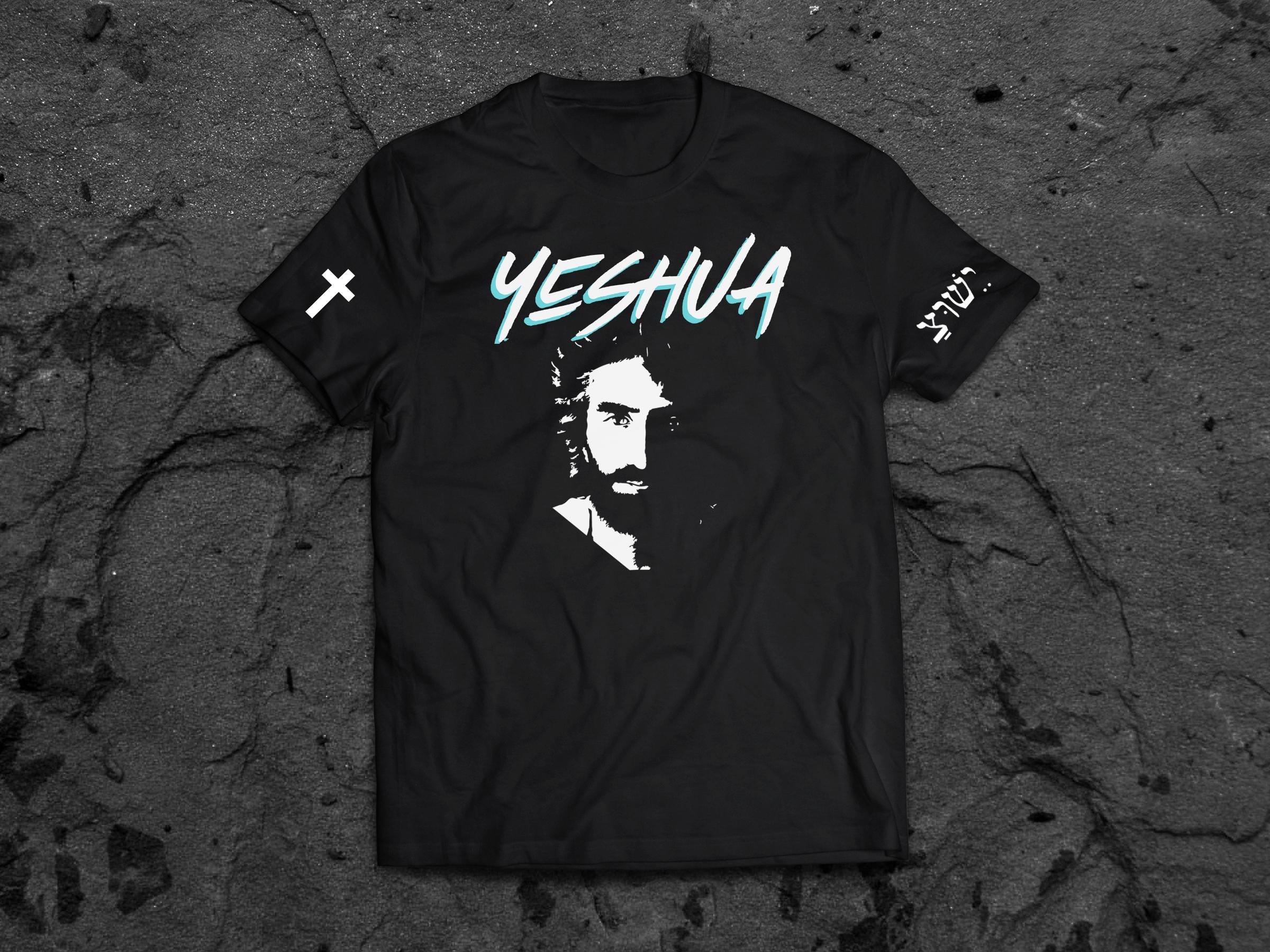 Yeshua Jesus Svg, Cross SVG, Christian Svg Png, Yeshua Svg, Religious ...