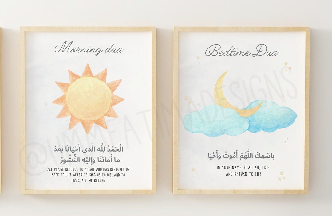 Digital Download Morning and Bedtime Dua Set Islamic Nursery - Etsy