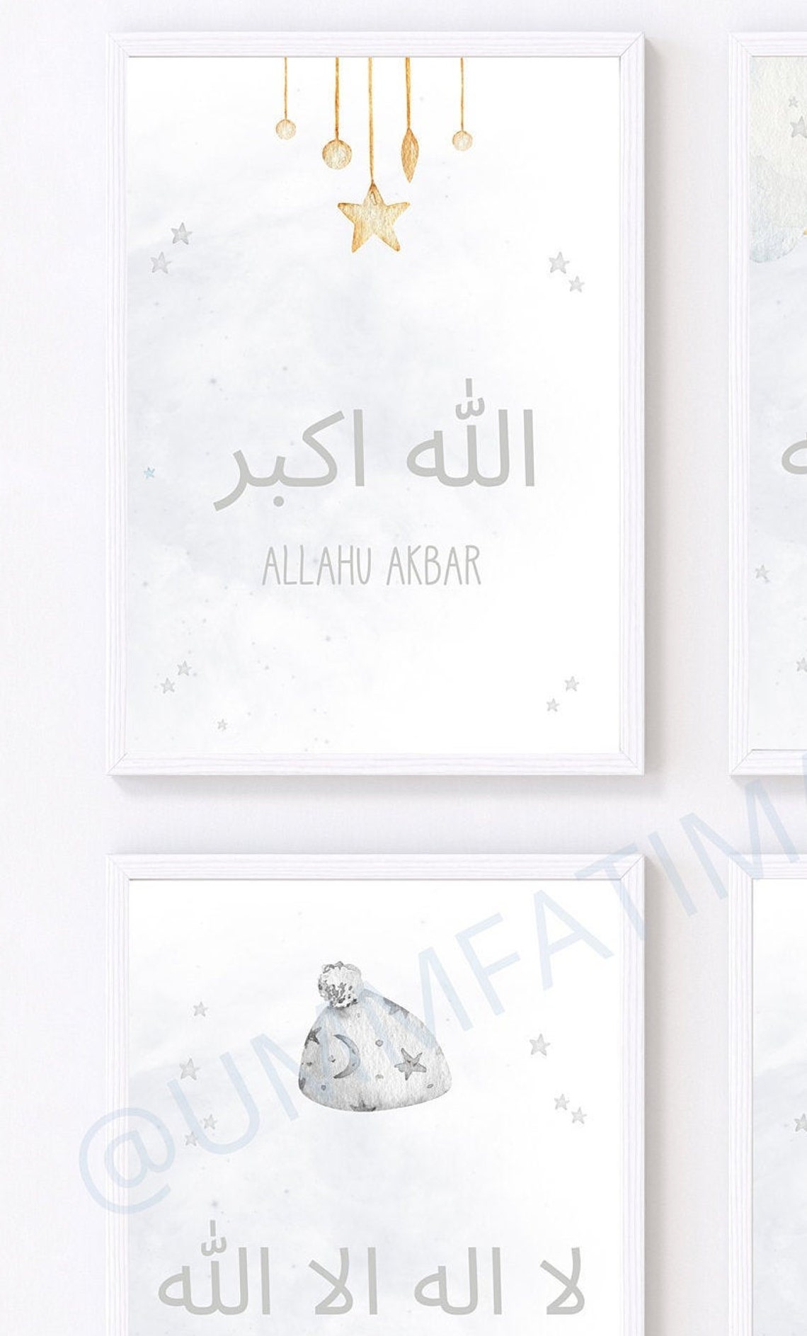 Digital Download Adhkar set for Islamic Nursery Islamic print | Etsy