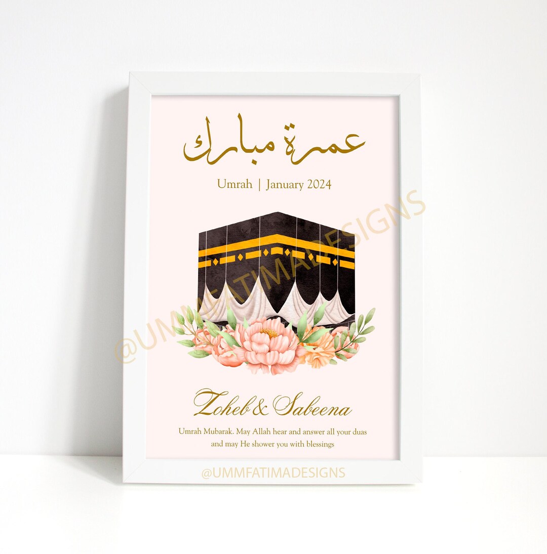 Digital Islamic Umrah Design Islamic Illustration Personalised Photo ...