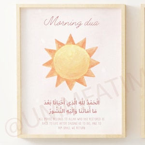 Digital Download Morning and Bedtime Dua Set Islamic Nursery Wall Art ...