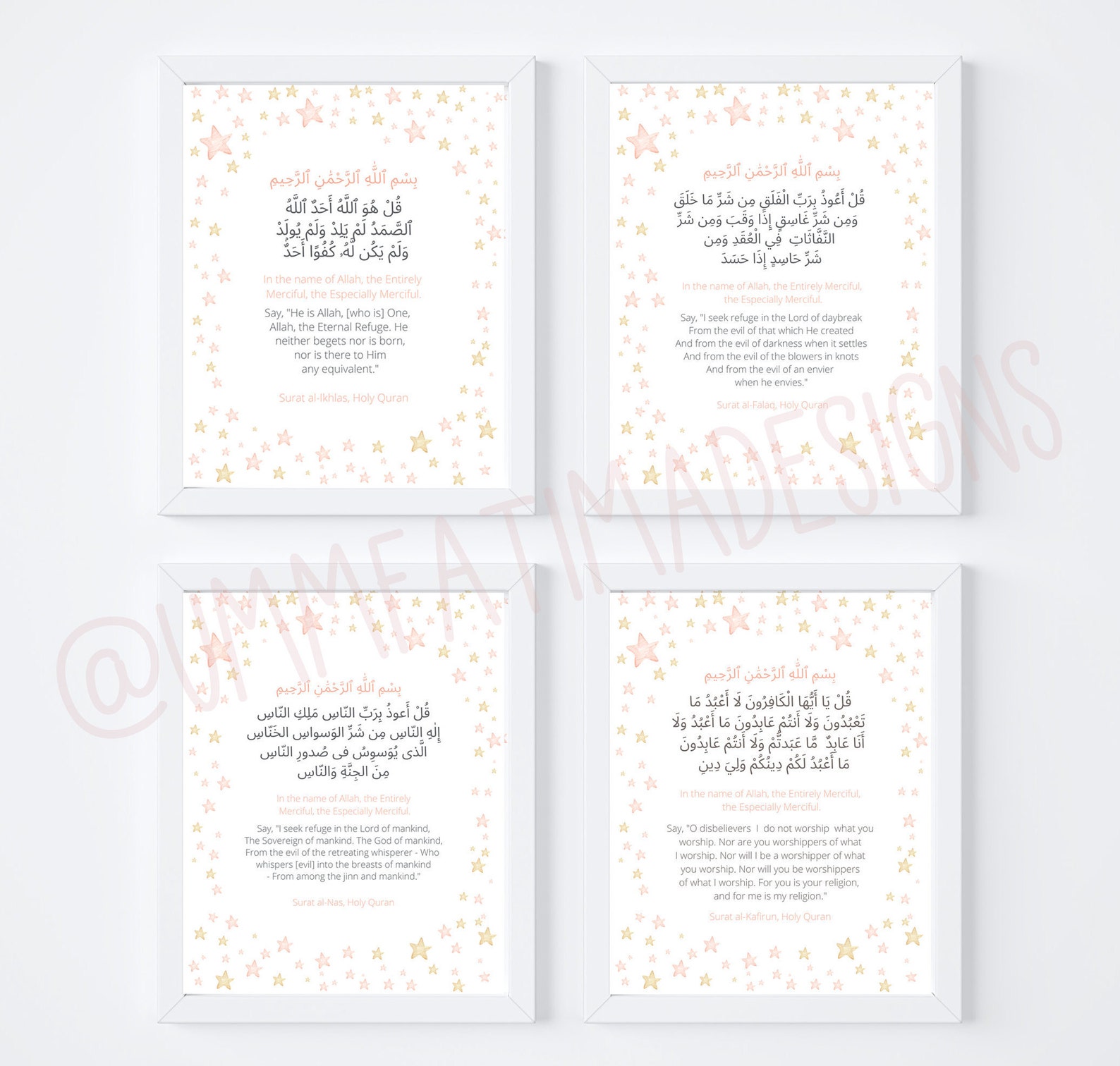 The 4 Quls in English and Arabic Muslim Girl Baby Shower Gift - Etsy UK