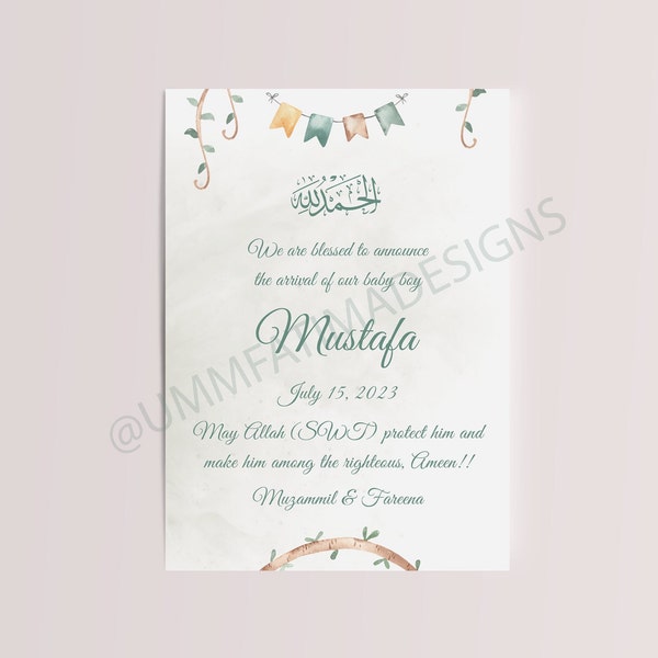 Islamic Baby Announcement - Etsy