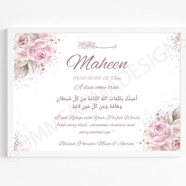 Muslim Baby Naming Cards - Etsy