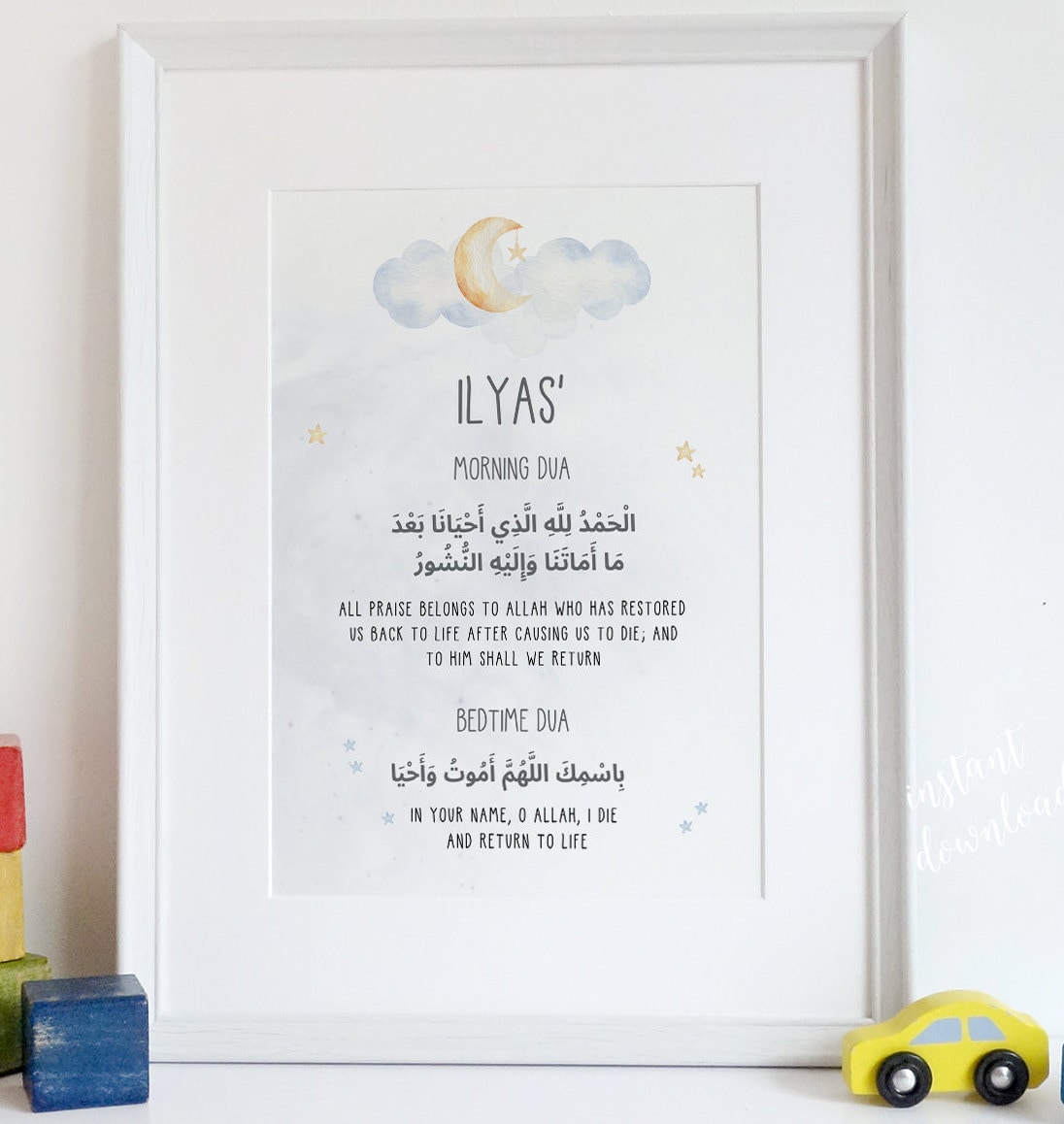 Muslim Boy Dua