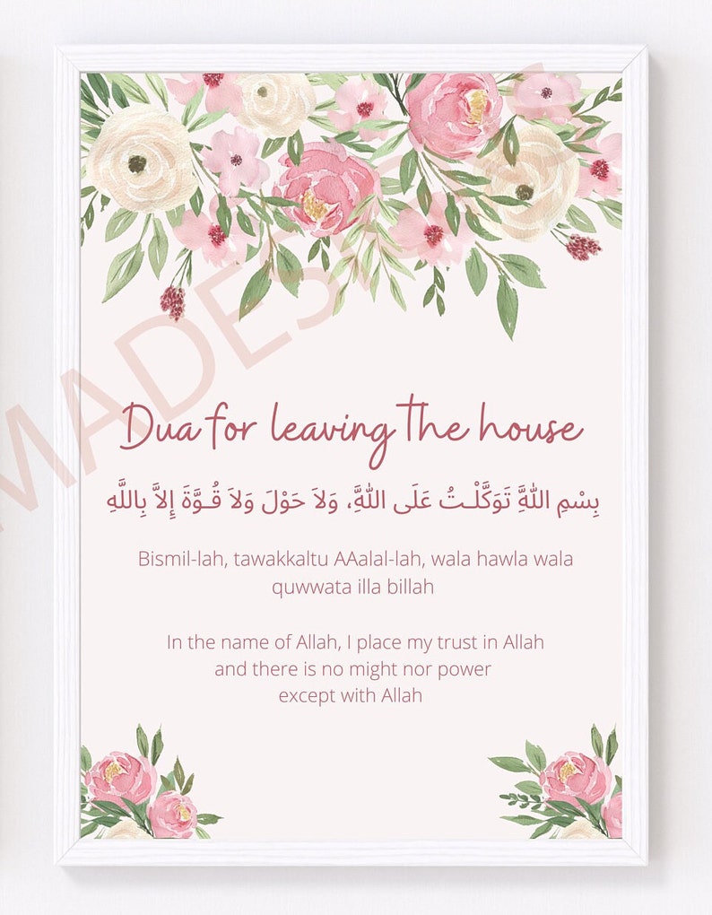 Dua for Entering and Leaving the House Set Yellow Sunflower - Etsy UK