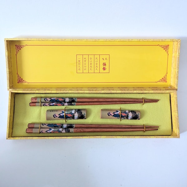 Chinese Chopstick Set - Etsy