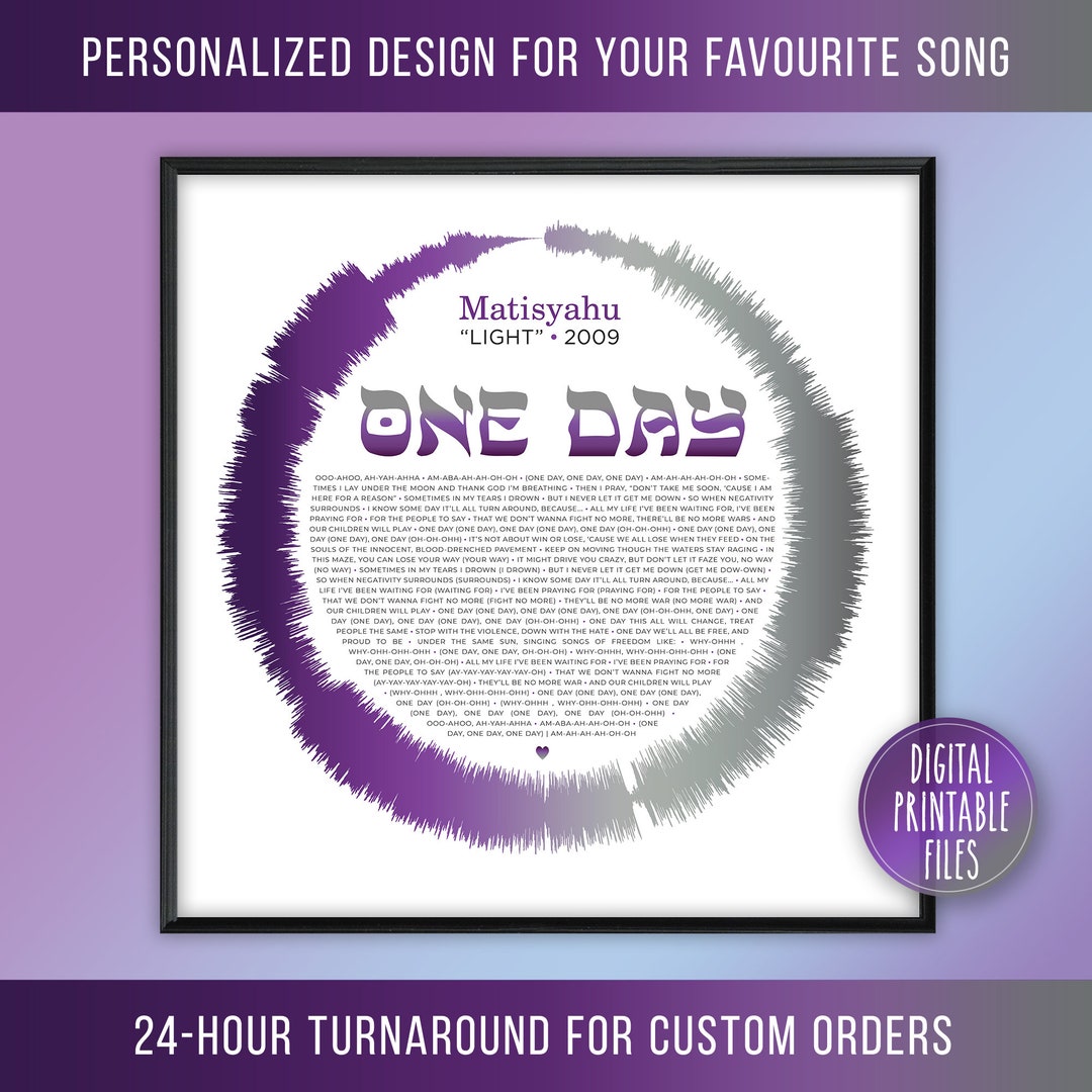 One Day, Custom Radial Sound Wave & Lyrics Art, Printable Digital Print ...