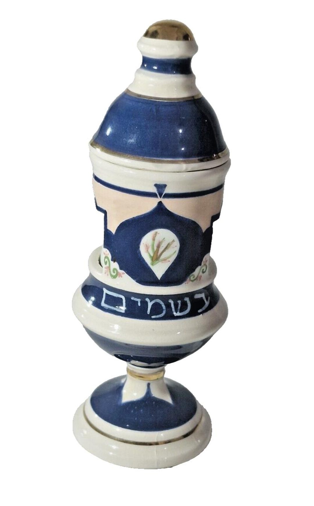 Vintage Ceramic Besamim Incense Tower Spice Judaica for Havdalah - Etsy
