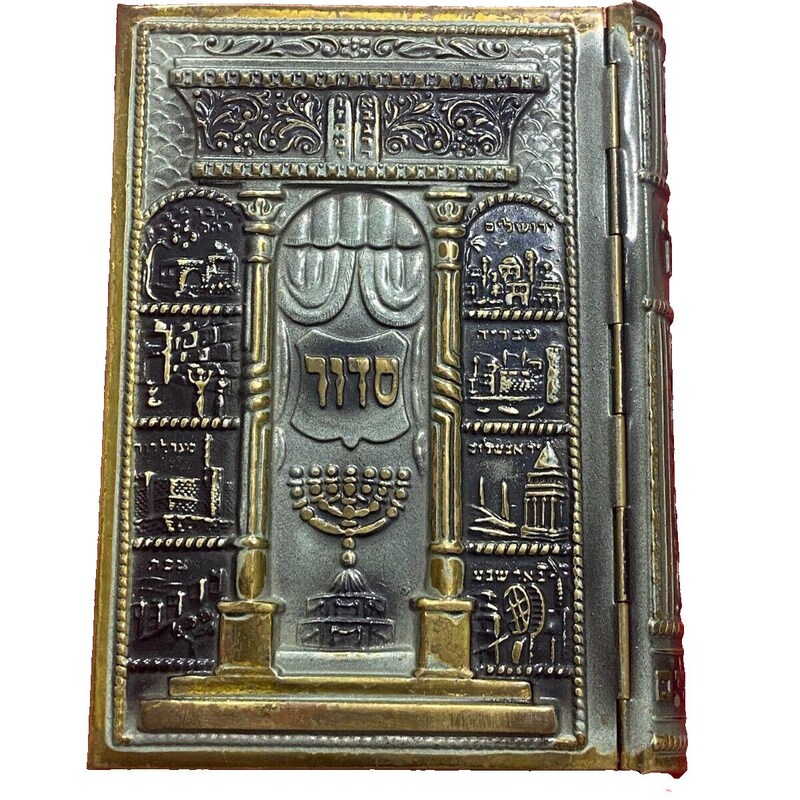 Siddur - Etsy