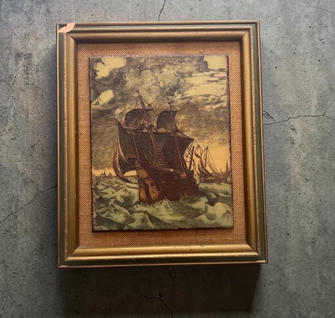 Vintage Artini Engraving Galleon Ships . Framed 20x17 - Etsy