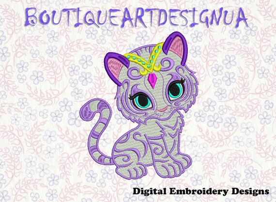 Little Tiger Fill Machine Embroidery Design Machine - Etsy