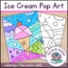 Ice Cream Art Project, Ice Cream Craft, Summer Craft, Pop Art Craft ...